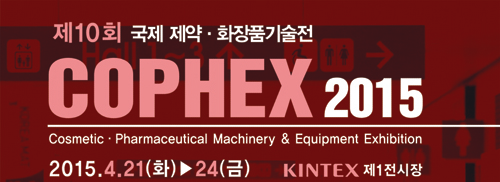 패키징문화의 창조....팩넷